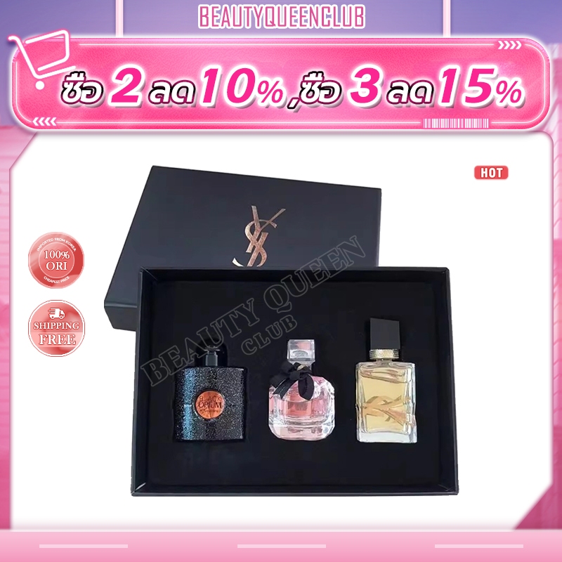 YSL Perfumes Gift Set 7.5ml*3 Black Opium EdP/Mon Paris EdP/Libre EdP | Shopee Thailand