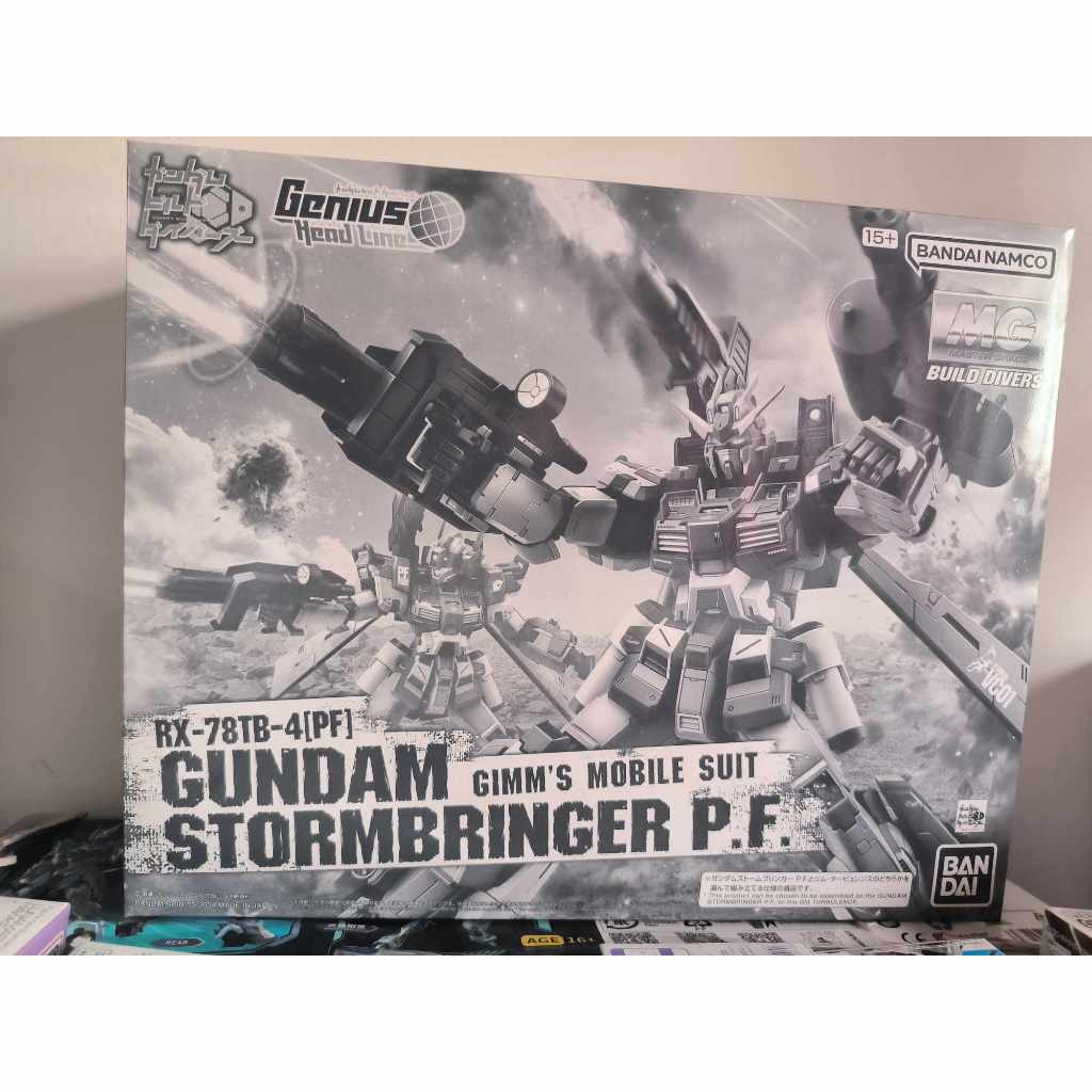 [P-bandai] MG 1/100 Gundam Stormbringer PF | Shopee Thailand