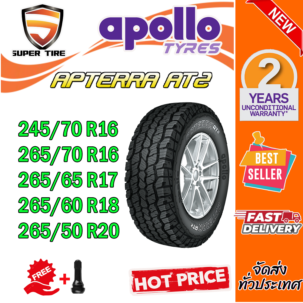 ยางรถยนต์ 265/70R16 ,265/65R17 ,265/60R18 ,265/50R20 ,245/70R16 รุ่น APTERRA AT2 (OWL) ยี่ห้อ ...