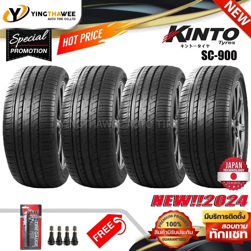 KINTO TIRE 225/50R17 ยางรถยนต์ รุ่น SC-900 4 เส้น (ผลิตปี2024) แถมจุ๊บ ...