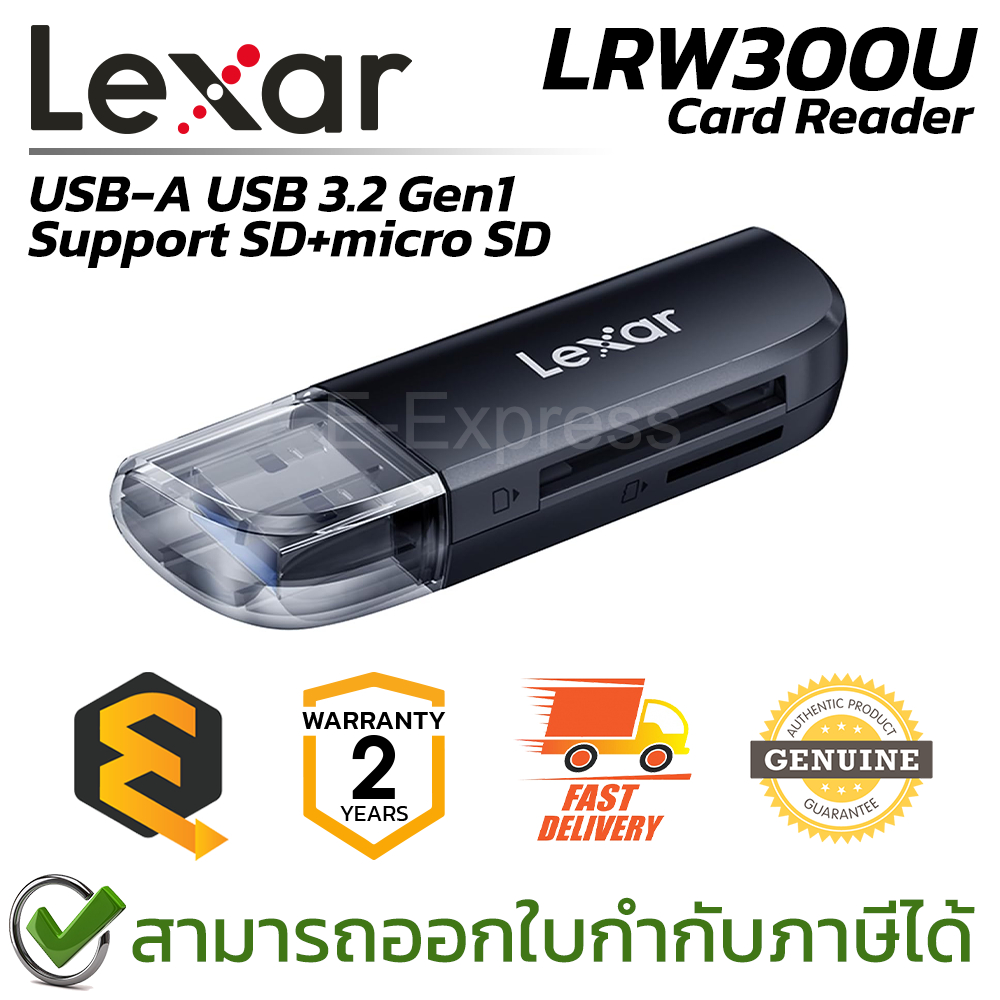 Lexar Card Reader LRW300U, USB-A USB 3.2 Gen1, SD+micro SD การ์ดรีด ...