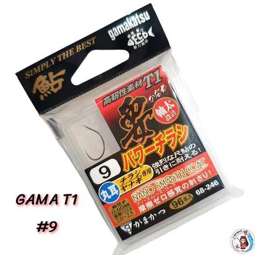 เบ็ดตกกุ้ง GAMAKATSU T1 #9 ตูดแบน ไม่มีเงี่ยง | Shopee Thailand