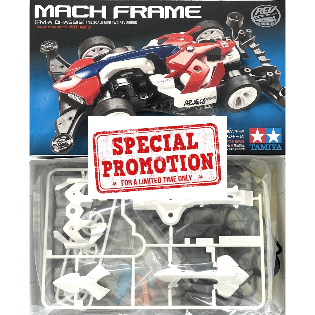 TAMIYA 18714 MACH FRAME [FM-A CHASSIS] 1-32 SCALE MINI 4WD REV SERIES ⭐ ...