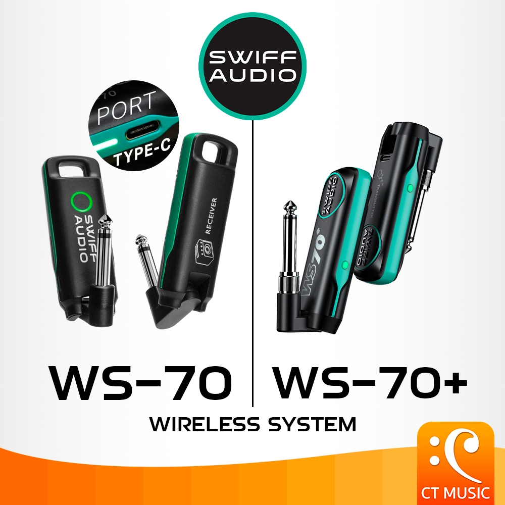 Swiff Audio WS-70 / WS-70+ Wireless System ไวร์เลส เครื่องดนตรี WS70 WS-70Plus WS70Plus ...