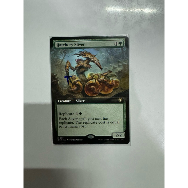 MTG Commander Masters Variants: Hatchery Sliver (Extended Art) | Shopee ...