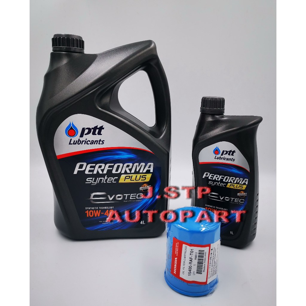 PTT Performa Synthc Plus EVOTE 10w-40 เบนซิน ขนาด 5 ลิตร+กรองเครื่อง ...