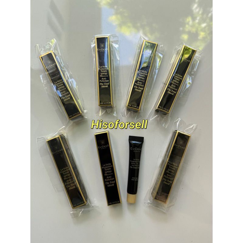 EVIDENS THE TOTAL SHIELD (SPF50 PA++++) 5 ML.ครีมกันแดด | Shopee Thailand