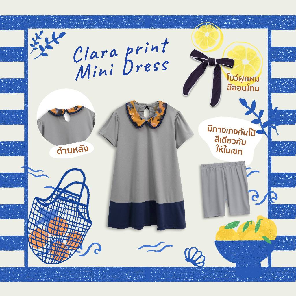 Miki.Wear ชุดเดรส Clara Print Mini Dress (Grey) | Shopee Thailand