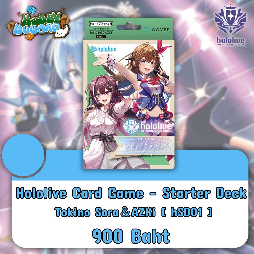 【Hololive OFFICIAL CARD GAME】Start deck “Tokino Sora & AZKi” | Shopee Thailand