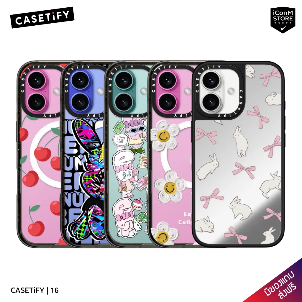 [พร้อมส่ง] CASETiFY 16 เคสมือถือ [ผ่อน0% ส่งฟรี มีของแถม] | Shopee Thailand