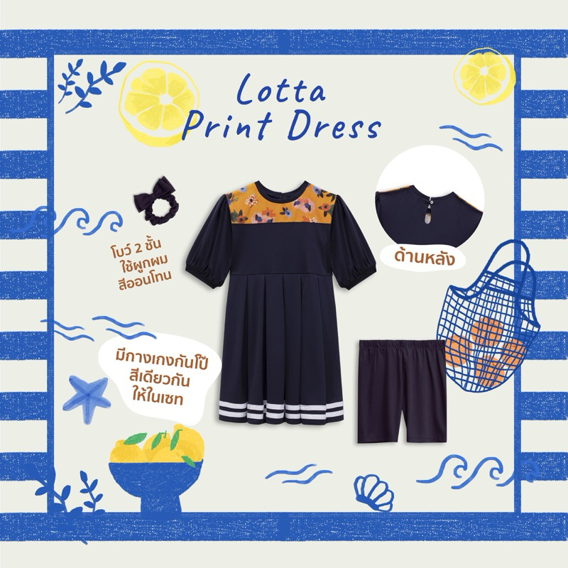 Miki.Wear ชุดเดรส Lotta Print Dress (Navy) | Shopee Thailand