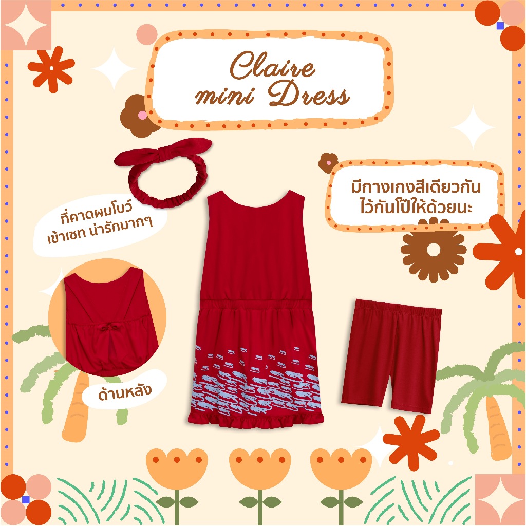 Miki.Wear ชุดเดรส Claire Mini Dress (Red) | Shopee Thailand