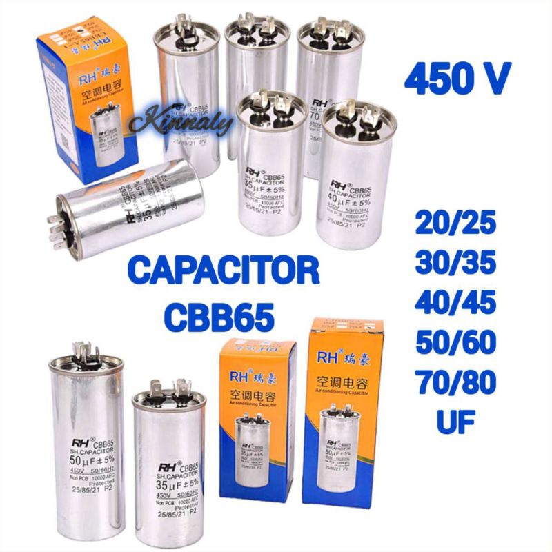 คาปาซิเตอร์ แอร์ / Capacitor CBB65 / 450V 20/25/30/35/40/45/50/60/70 Uf #แคปรัน | Shopee Thailand