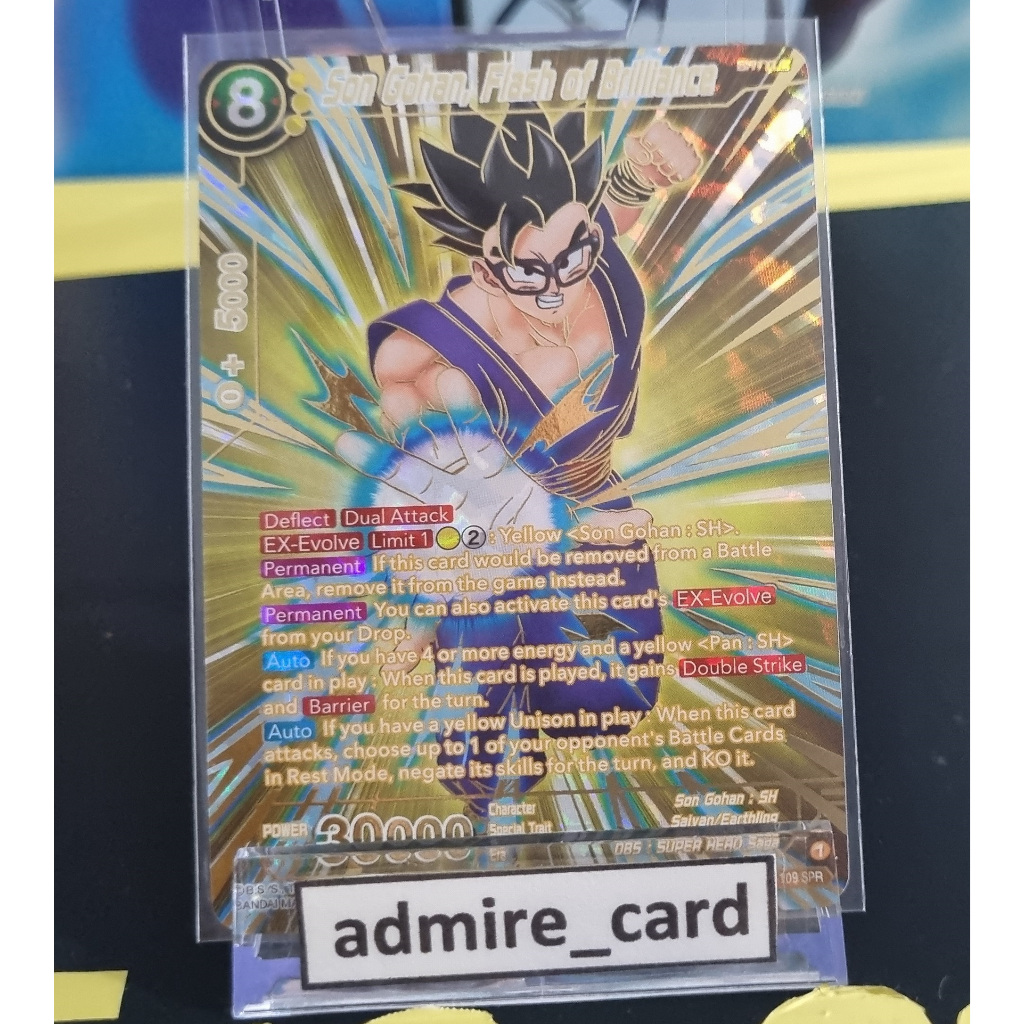 Dragon Ball Super Card Game Son Gohan, Flash of Brilliance BT18-109 SPR การ์ด ดราก้อนบอล ...
