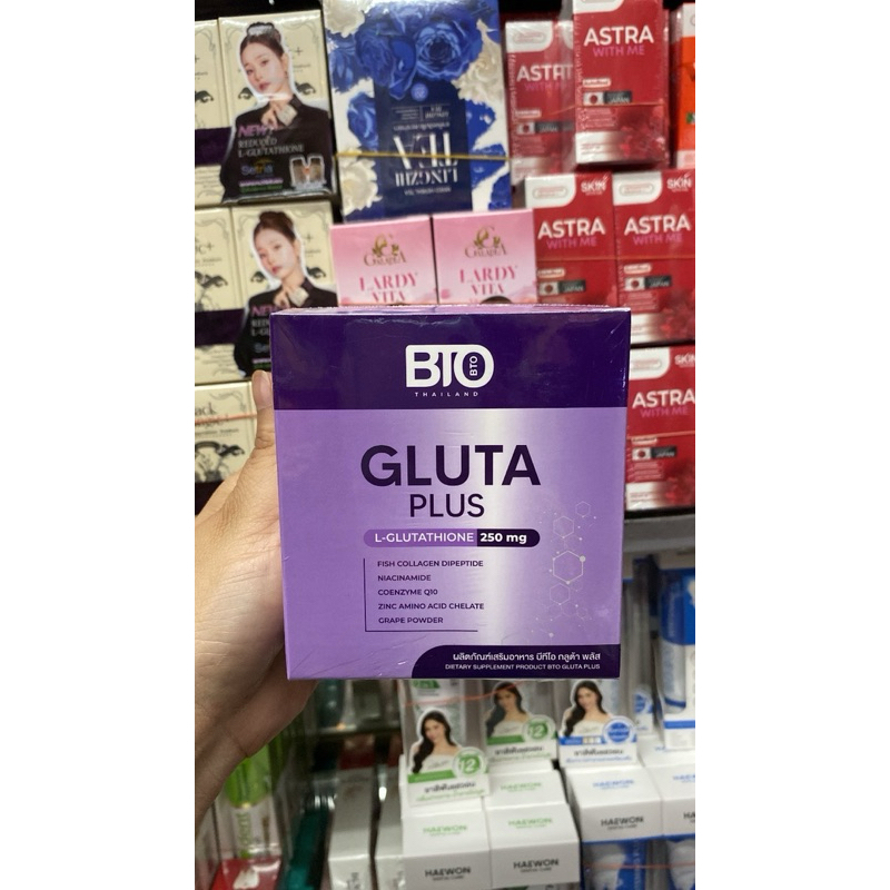 [ 1 แถม 1 ] กลูต้า BTO Gluta BTO วิตามินผิวใส หัวเชื้อกลูต้า เข้มข้น ลดสิว ผิวใส ( 1 กระปุก มี ...