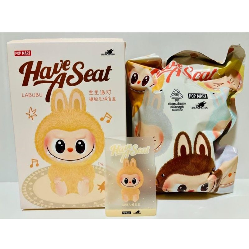 ลด30% ไม่แท้คืนเงิน labubuv2 baba sitting labubu สีน้ำตาล พร้อมส่ง ลาบ ...