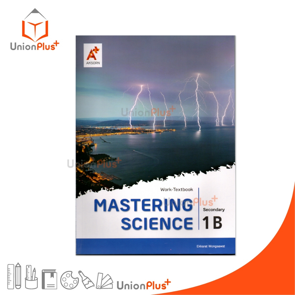 NEW หนังสือ MASTERING SCIENCE Work-Textbook Secondary 1B สำนักพิมพ์ อจท ...