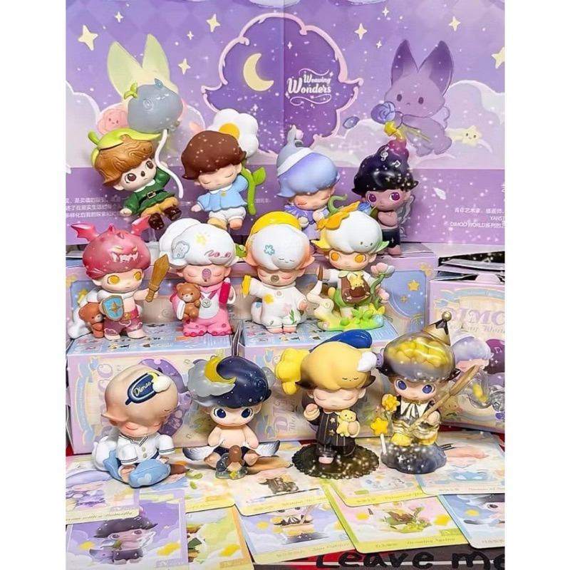 [พร้อมส่ง🔥ใช้โค้ดลดได้] Dimoo Weaving Wonders ของแท้100% | Shopee Thailand