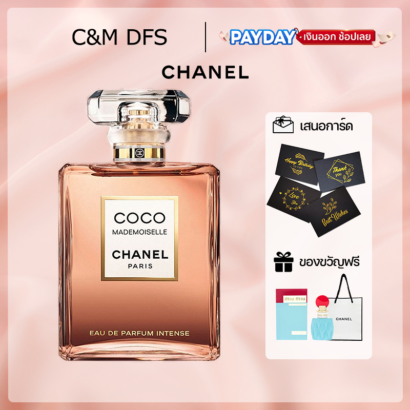 【พร้อมส่ง】Chanel Coco Mademoiselle Intense EDP "Classic Must Have" 100ml ชาแนล โคโค่น้ำหอม ...