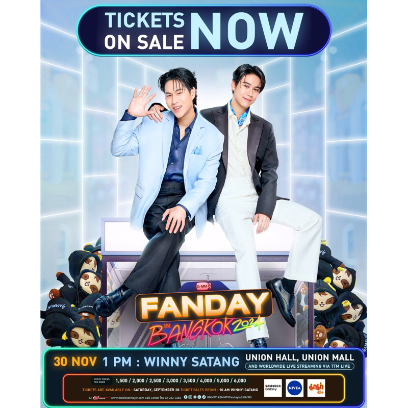 ผ่อนบัตรคอนเสิร์ต FANDAY in BANGKOK 2024 WinnySatang Zone A3 | Shopee Thailand