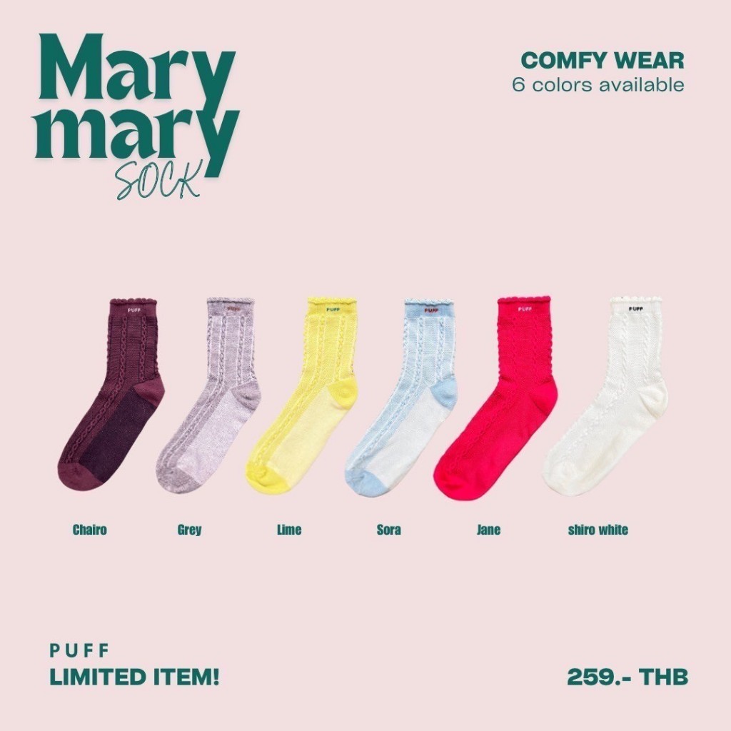 PUFFSHOES.OFFICIAL : Mary Mary sock | Shopee Thailand