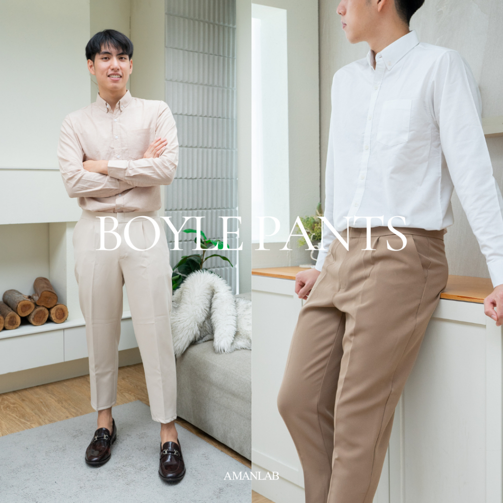 กางเกงขากระบอก รุ่น BOYLE PANTS กางเกงสแล็ค กางเกงผู้ชาย | Shopee Thailand