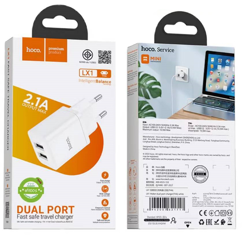 Hoco LX1 หัวชาร์จUSB ชาร์จได้ 2 ช่อง จ่ายไฟสูงสุด 2.1A คุณภาพดี ปลอดภัย ...