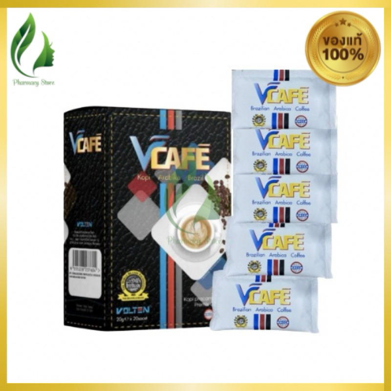 Volten Vcafe Brazilian Arabica Coffee กาแฟอาราบิก้า [20 ซอง] | Shopee ...