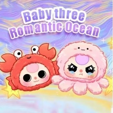 🔥💯 พร้อมส่ง Baby three romantic ocean เบบี้ทรีคอลใหม่ล่าสุด เบบี้ทรี ...