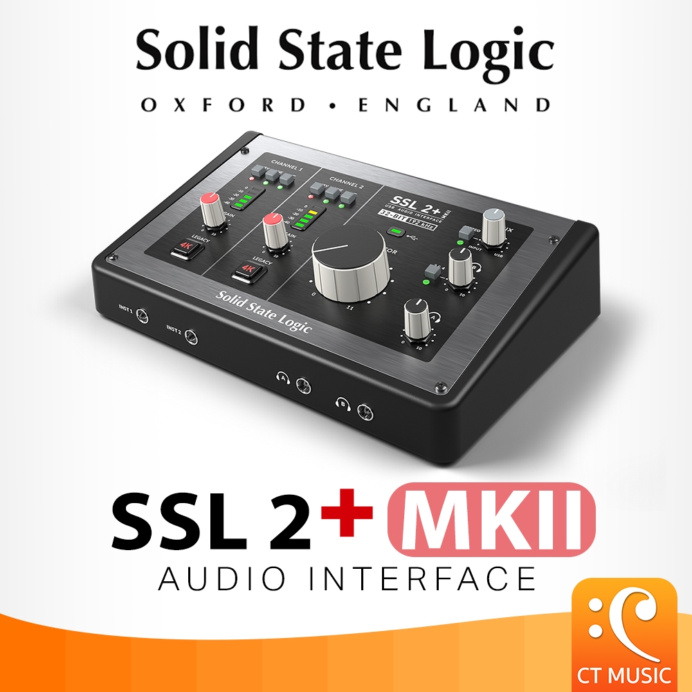 [ใส่โค้ดลด 1000บ.] [กทม.ส่งด่วนทันที] Solid State Logic SSL 2+MKII Audio Interface ออดิโอ ...