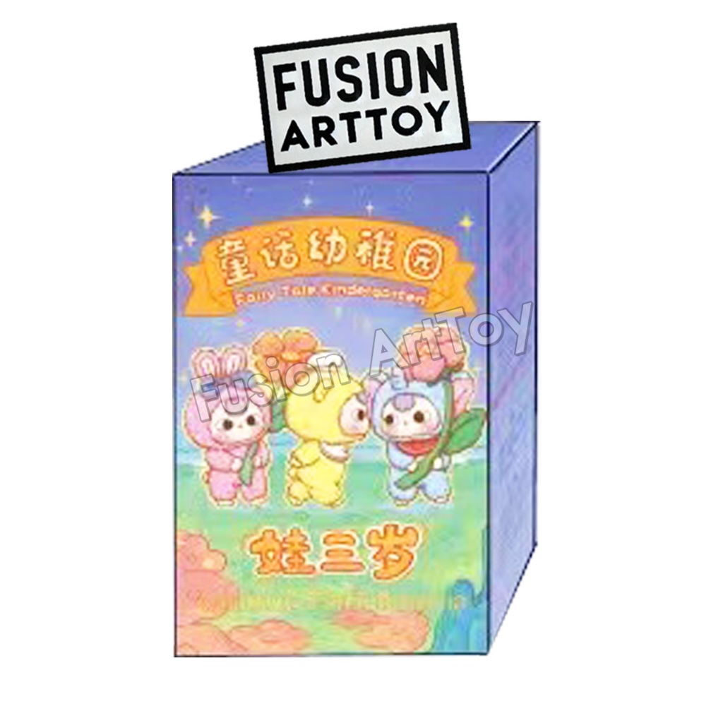 (1 จุ่ม) Baby Three - Fairy Tale Kindergarten โรงเรียนอนุบาลเทพนิยาย ...