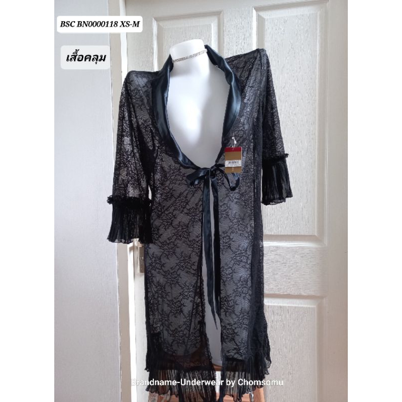 Bsc Size XS-M ชุดชั้นในแบรนด์เนม/เสื้อคลุมลูกไม้ ชุดนอน BN0000118 ...