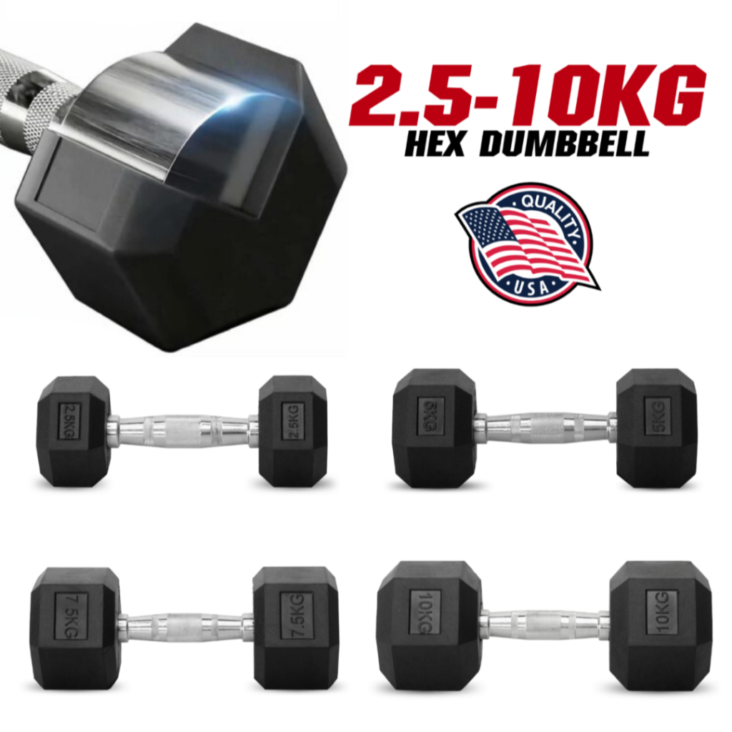 ดัมเบล หกเหลี่ยม HEX หุ้มยาง ขนาด 2.5-10KG x 2 ชิ้น (DBHEX2.5-10KG) | Shopee Thailand