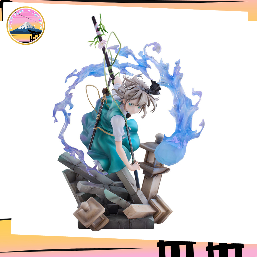 [Pre-order-2025-10]Youmu Konpaku: Half-Human Half-Phantom Gardener Ver ...