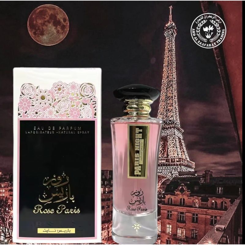 น้ำหอม Rose Paris Night EDP By Ard Al Zaafaran 65 ml | Shopee Thailand