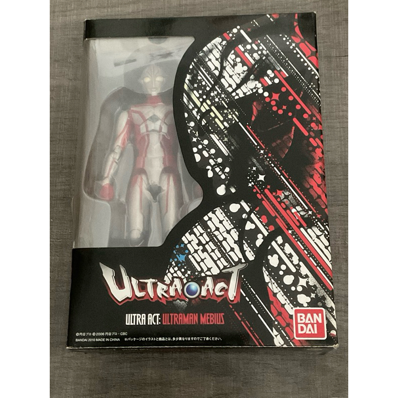 Ultra act- Ultraman Mebius | Shopee Thailand