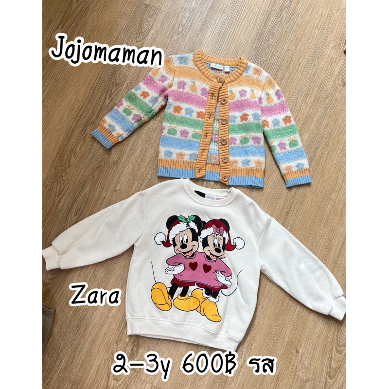zara&jojomaman 2-3y มือสองสภาพใหม่มาก | Shopee Thailand