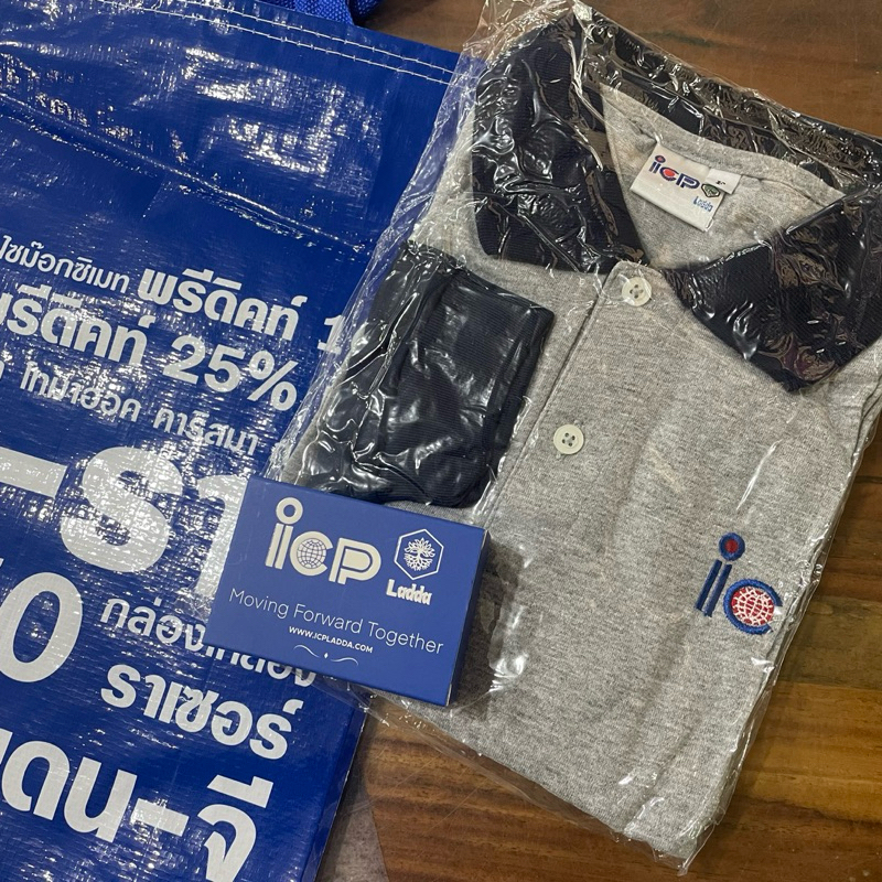 ของแถม ICP Ladda ไอซีพีลัดดา แถมมม ฟรี เมื่อซื้อสินค้าครบตามยอดที่ร้าน ...