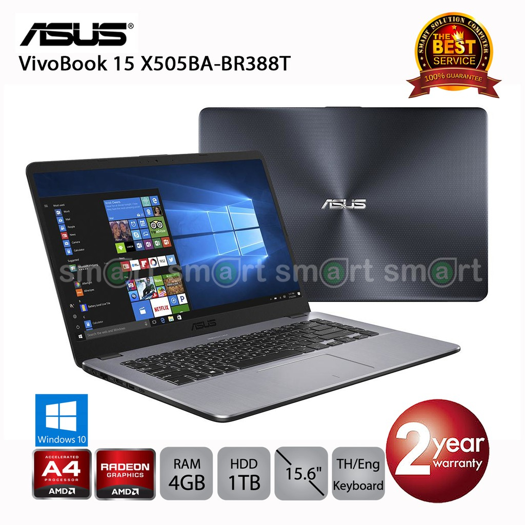 Asus VivoBook 15 X505BA-BR388T AMD A4-9125/4GB/1TB/15.6/Win10 (Dark ...