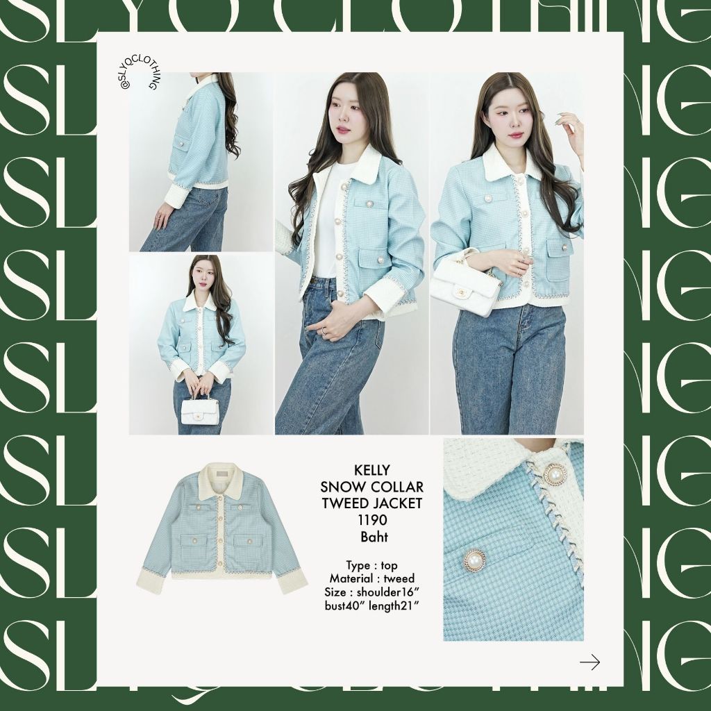 SLYQ KELLY SNOW COLLAR TWEED JACKET เสื้อคลุมแขนยาวสีฟ้าตัดขอบและปกสี ...