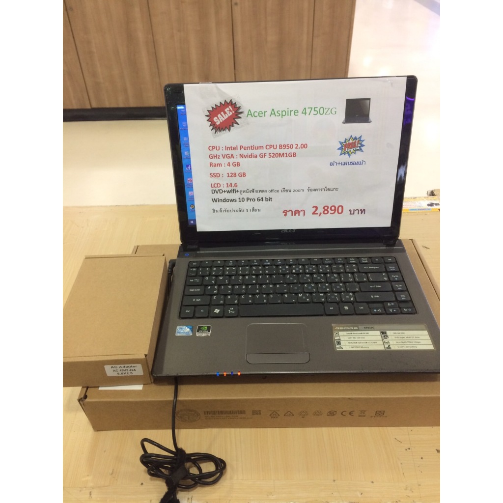 โน๊ตบุ๊คมือสอง acer 4750z intel pentium cpu B950 2.00 GHz การ์ดจอแยก GT ...