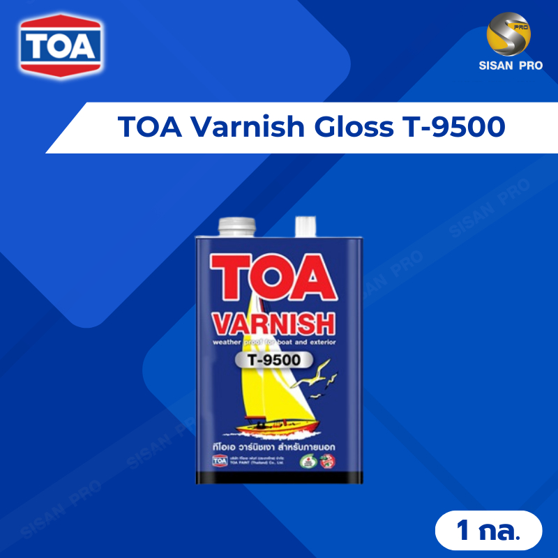 TOA Varnish Gloss ทีโอเอ วาร์นิชเงา T-9500 เหมาะกับงานไม้สำหรับภายนอก สีใส ขนาด 1 กล. | Shopee ...