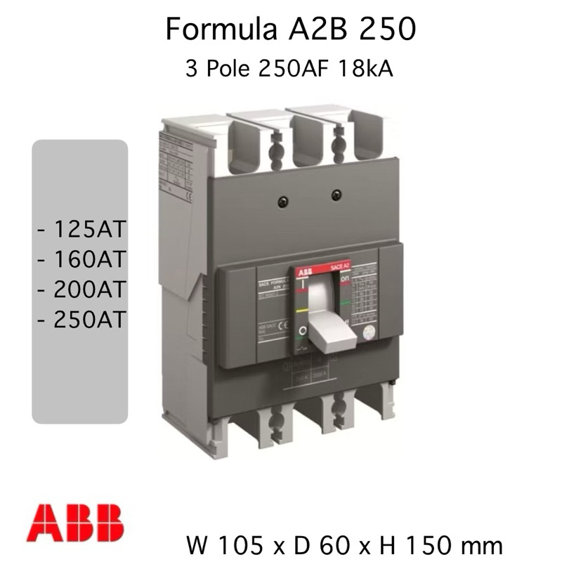Product image ABB เบรกเกอร์ MCCB Formula A2B 250 3P 125A 160A 200A 250A