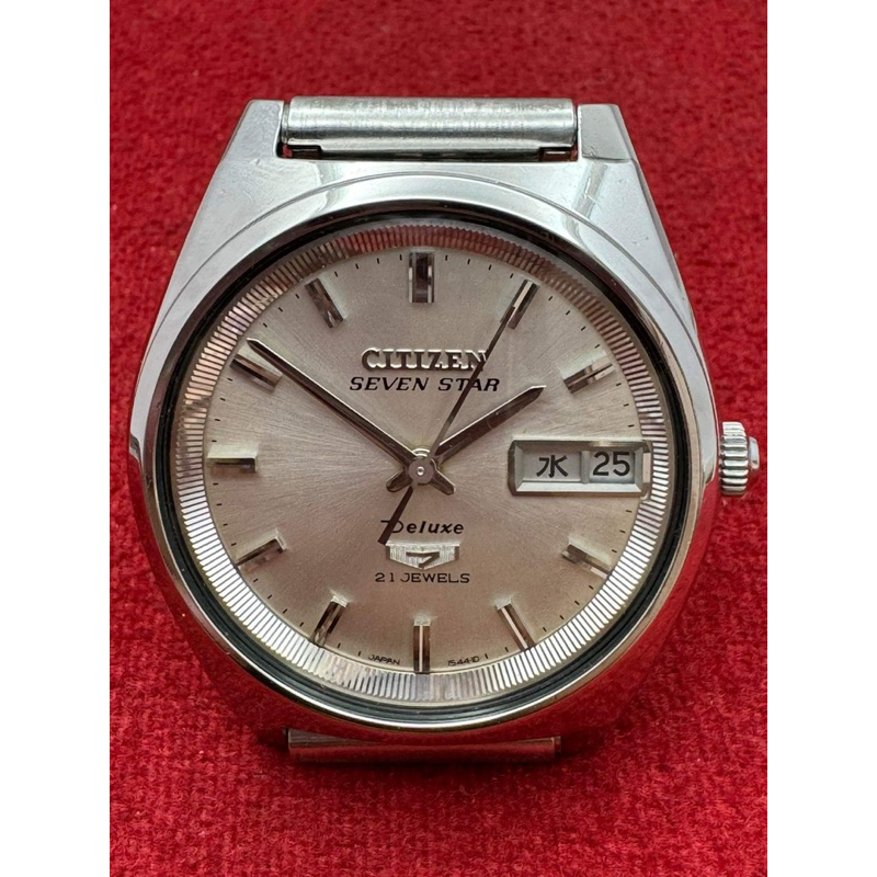 CITIZEN SEVEN STAR DELUXE 7 21 JEWELS | Shopee Thailand