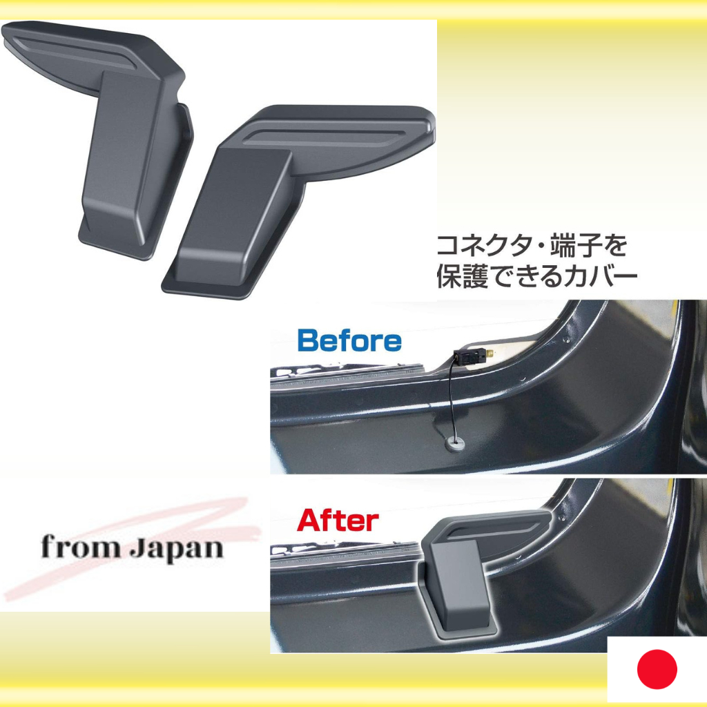 EXEA Rear Defogger Cover for Jimny EE-219 Exclusive for JB64/JB74 Black ...