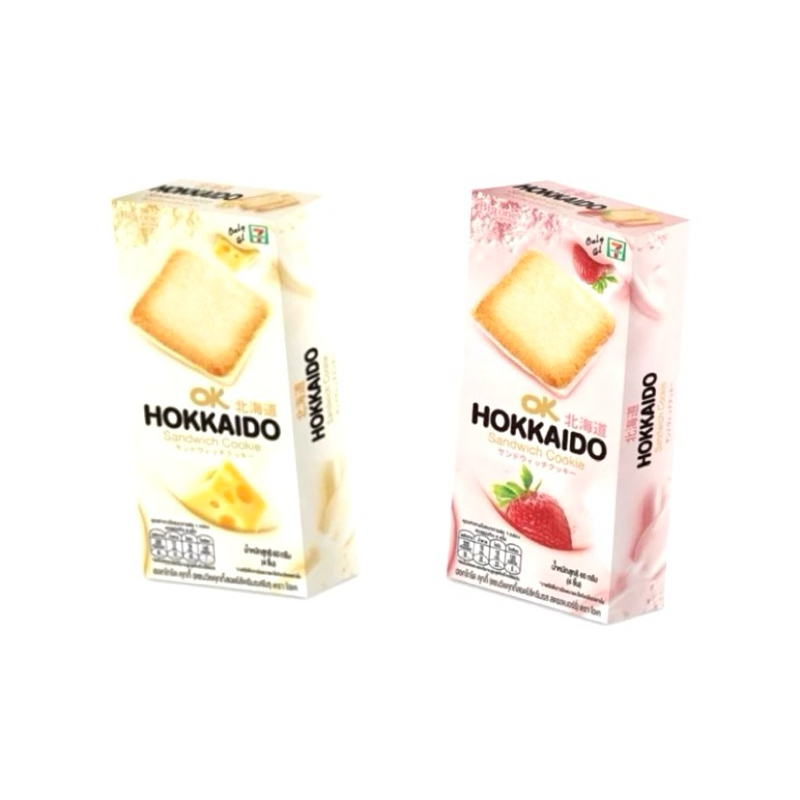 โอเคฮอกไกโดคุกกี้สอดไส้รสสตอเบอรี่ และครีมชีส ok Hokkaido strawberry & cream cheese flavor ...