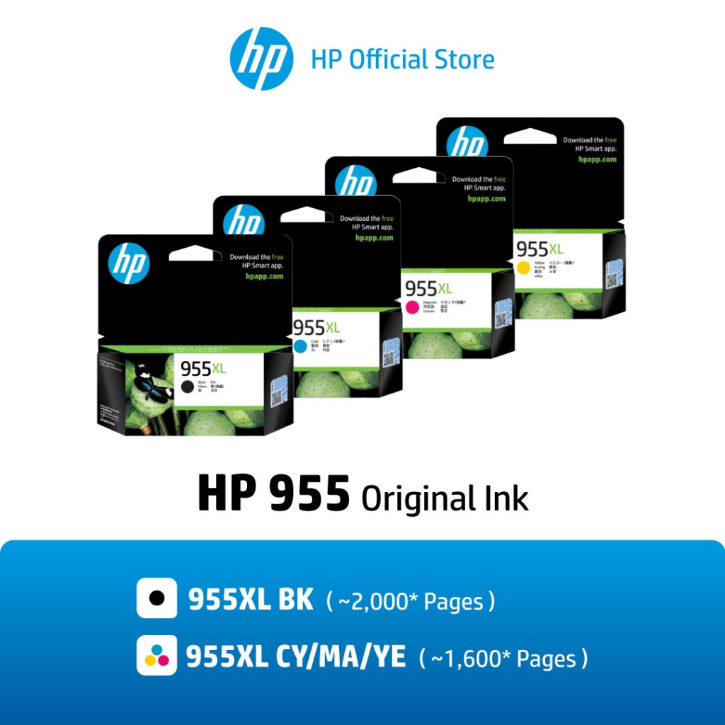 [ ส่งด่วน ] HP 955XL Black/Color (ตลับหมึกสี/สีดำ) Original Ink ...