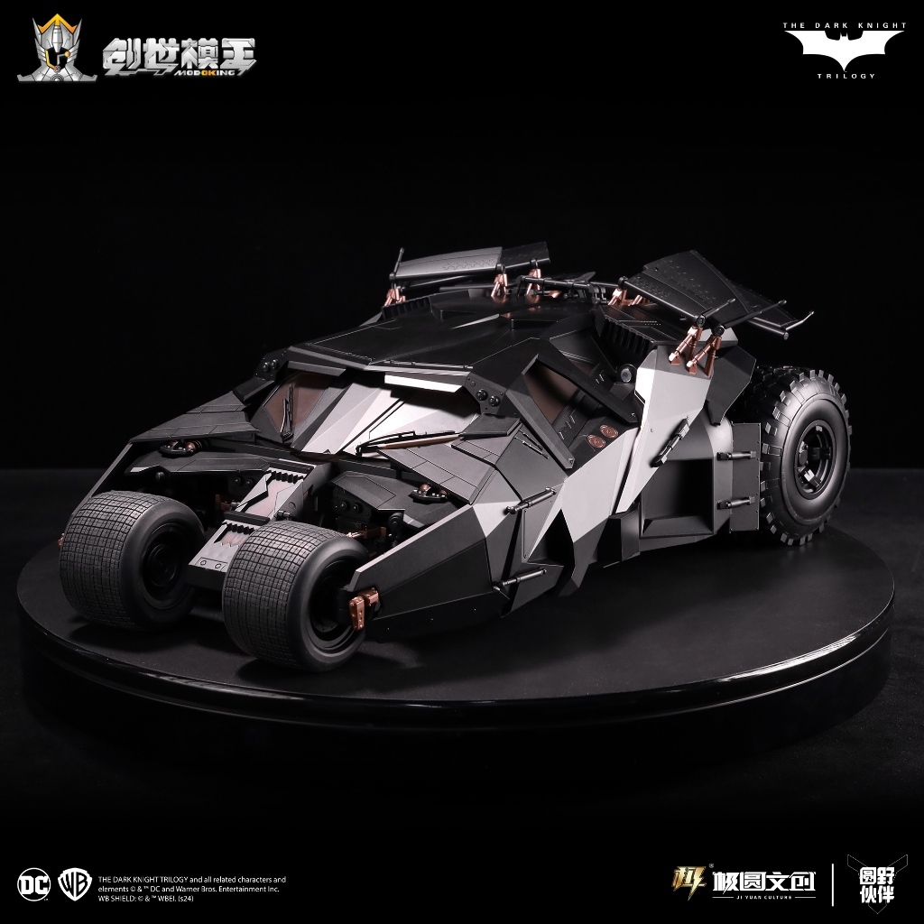 [Pre-order] Modoking 1/12 BatMobile Tumbler & BatBike จากเรื่อง Batman ...