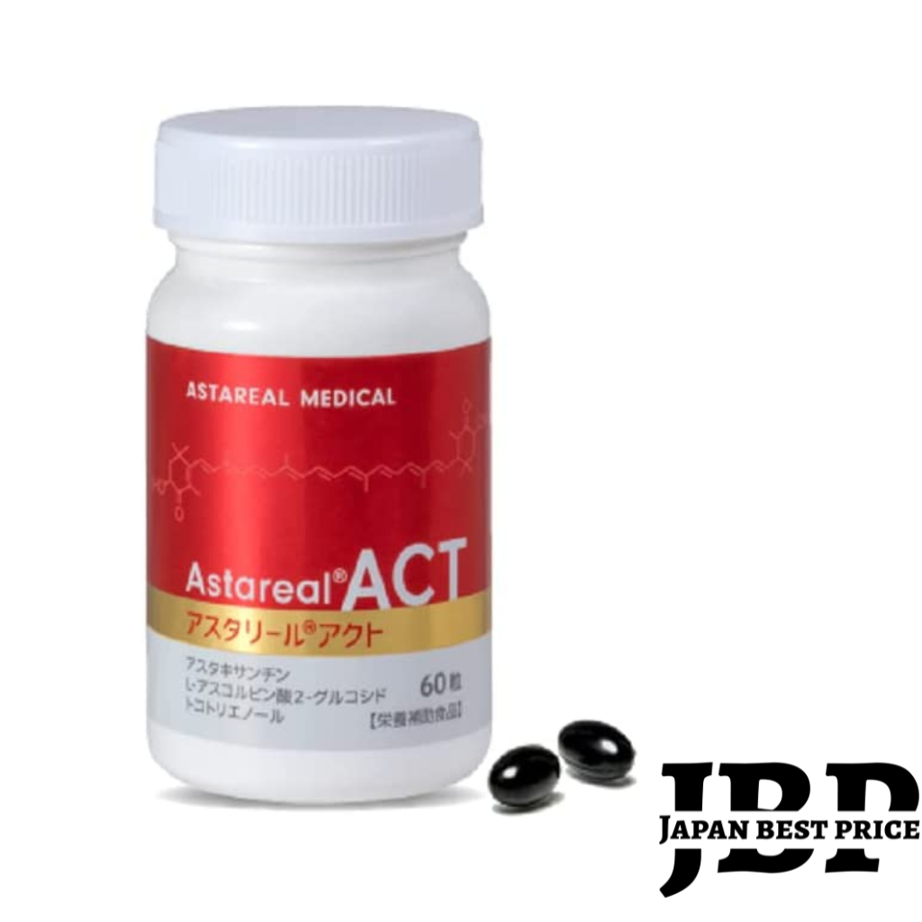 日本 japan ASTAREAL ACT 16 mg แพ็กเกจใหม่ 60 เม็ด ปริมาณสาหร่ายแดง ...