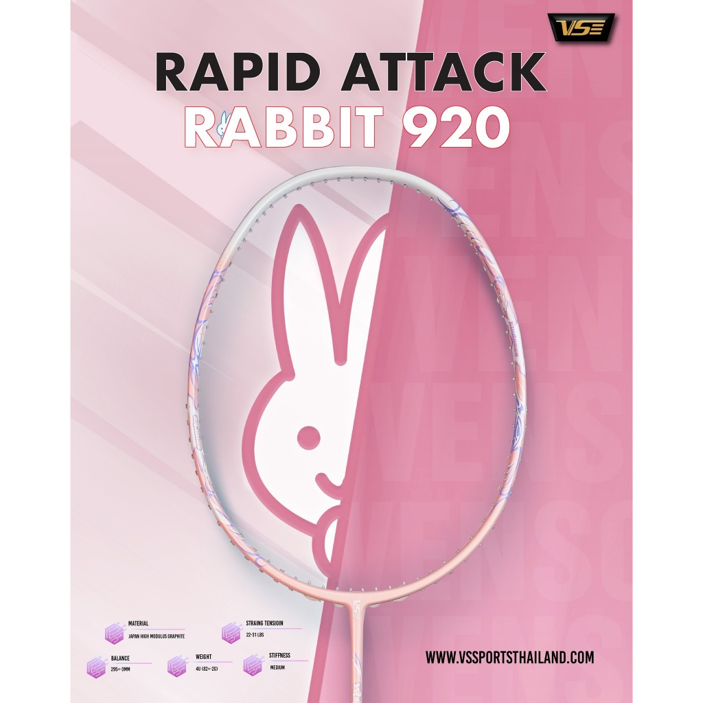ไม้แบด VS รุ่น Rabbit 920 (ชมพู) เจ้ากระต่ายสายตบ วัสดุ Japan High ...